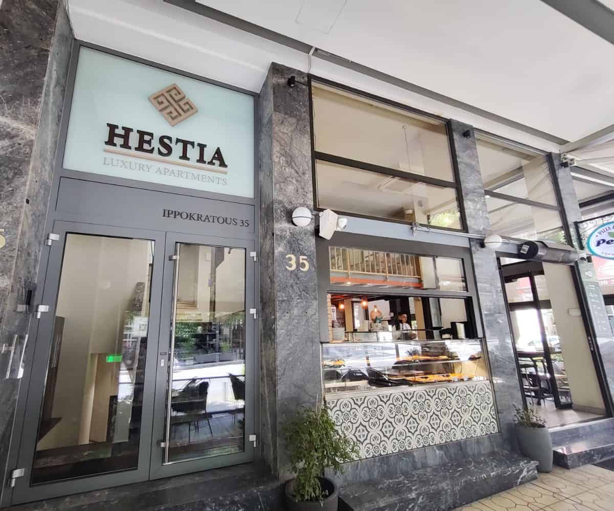 Review: Hestia Luxury Apartments Ippokratous 35, Athens, Greece - A ...